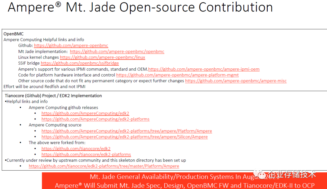 OpenBMC & 开源BIOS的ARM服务器概览 - 知乎