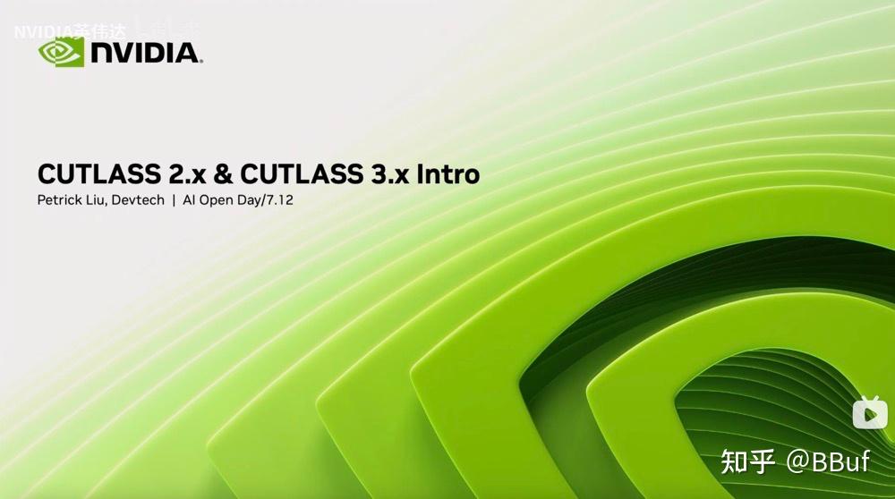 CUTLASS 2.x & CUTLASS 3.x Intro 学习笔记 - 知乎