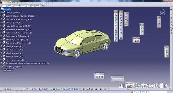 CATIA软件各版本区别 - 知乎