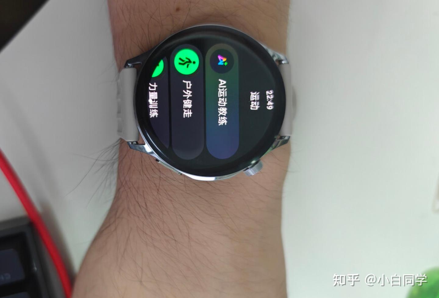 oppo watch s和华为gt6怎么选，哪一款性价比高？