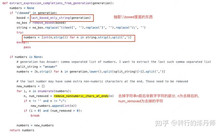 livebench详解 - 知乎