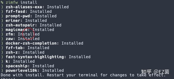 优雅简洁的zim美化你的zsh终端，媲美甚至超越 ohmyzsh - 知乎