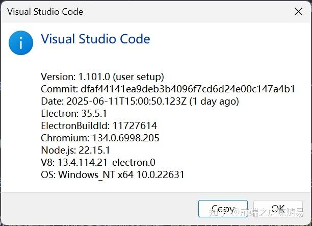 VSCode v1.101发布，MCP极大增强关联万物，基于VSCode的操作系统雏形已初见端倪 - 知乎