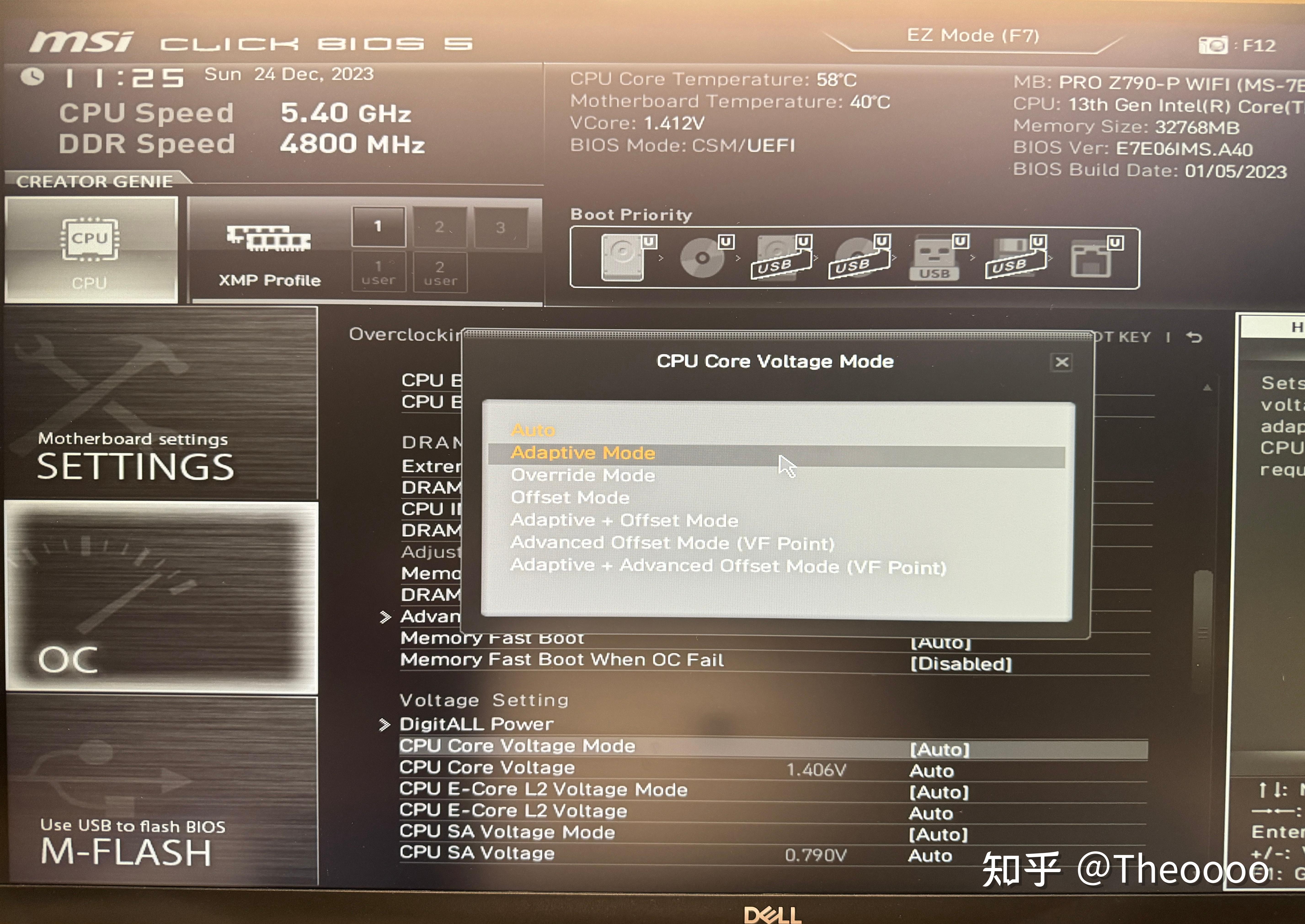 CPU 电压调节教程