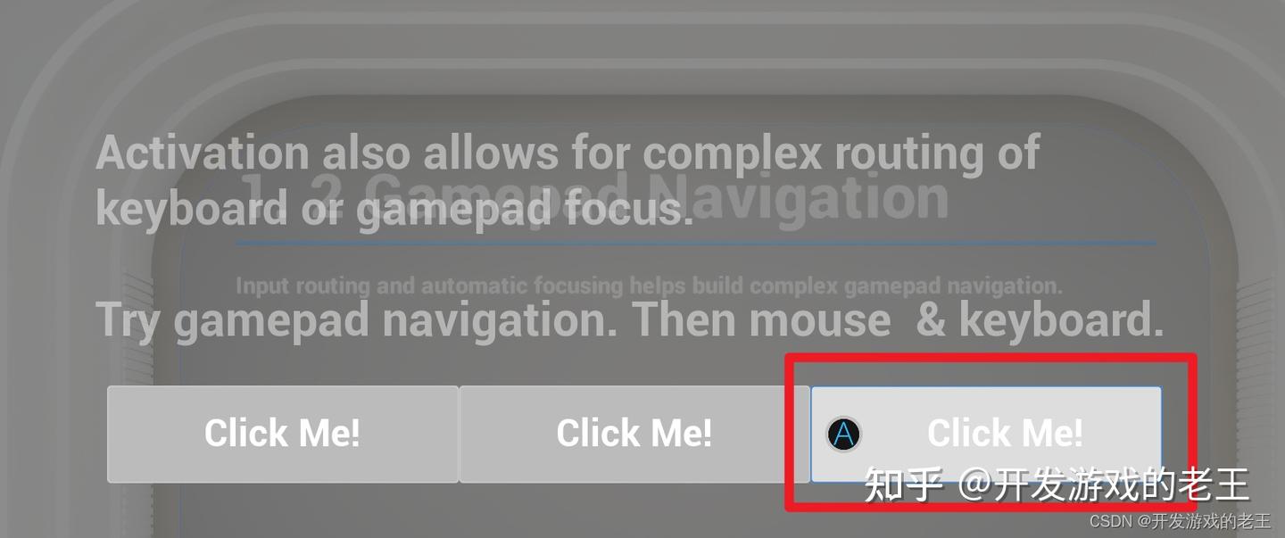 官方项目《内容示例》中Common UI部分笔记：Common UI 分场景使用教程 - 知乎