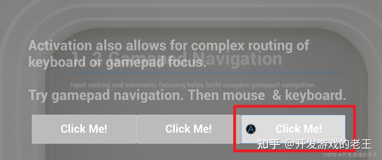 官方项目《内容示例》中Common UI部分笔记：Common UI 分场景使用教程 - 知乎