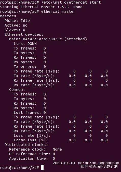 Linux Igh Ethercat Master安装及环境配置 - 知乎