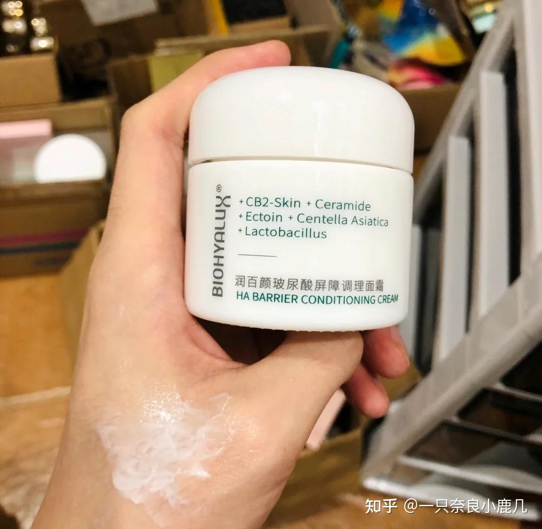 【敏感肌面霜大PK】6款敏感肌面霜大实测，帮你选择最适合的敏感肌面霜