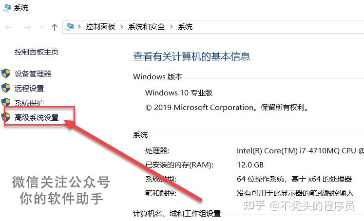 Java怎么安装 详细教程来了 附带安装包 - 知乎