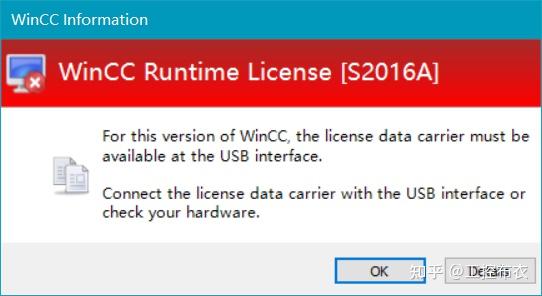 WinCC 什么情况下提示缺少 Audit RC/RT 授权? - 知乎