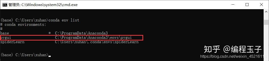Python pyQt5 从零开始 新手上路（第一篇 环境和配置） - 知乎