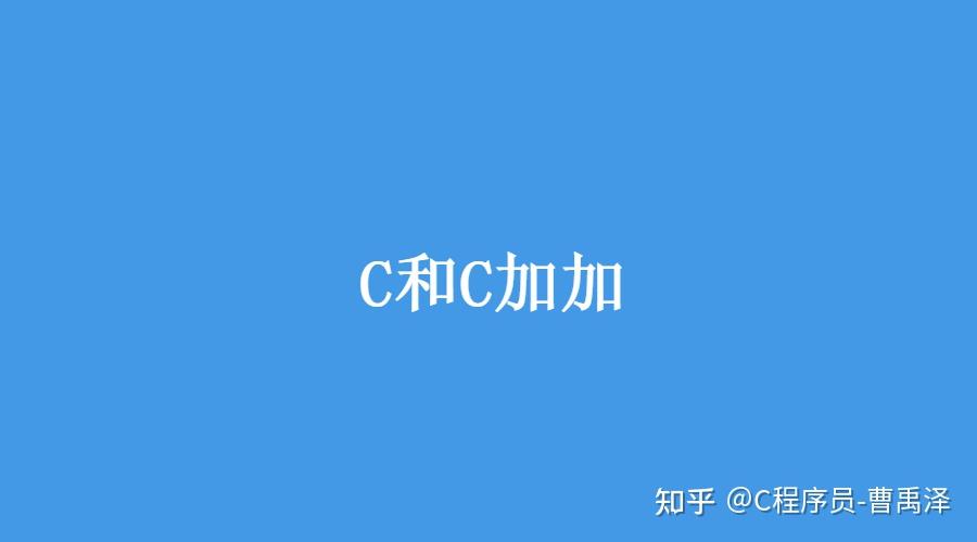 c语言中ln,lg,log的表示。 - 知乎