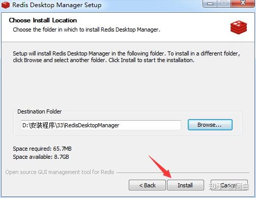 Redis Desktop Manager 安装教程Windows - 知乎