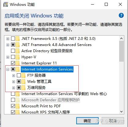 CVE-2021-31166 Windows HTTP协议栈远程代码执行漏洞复现 - 知乎