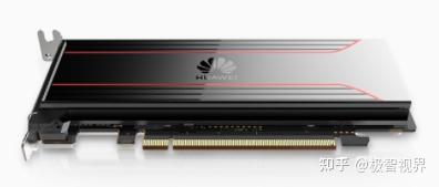 极智AI | 多场景覆盖 看昇腾新推出的 Atlas300 系列新卡 - 知乎