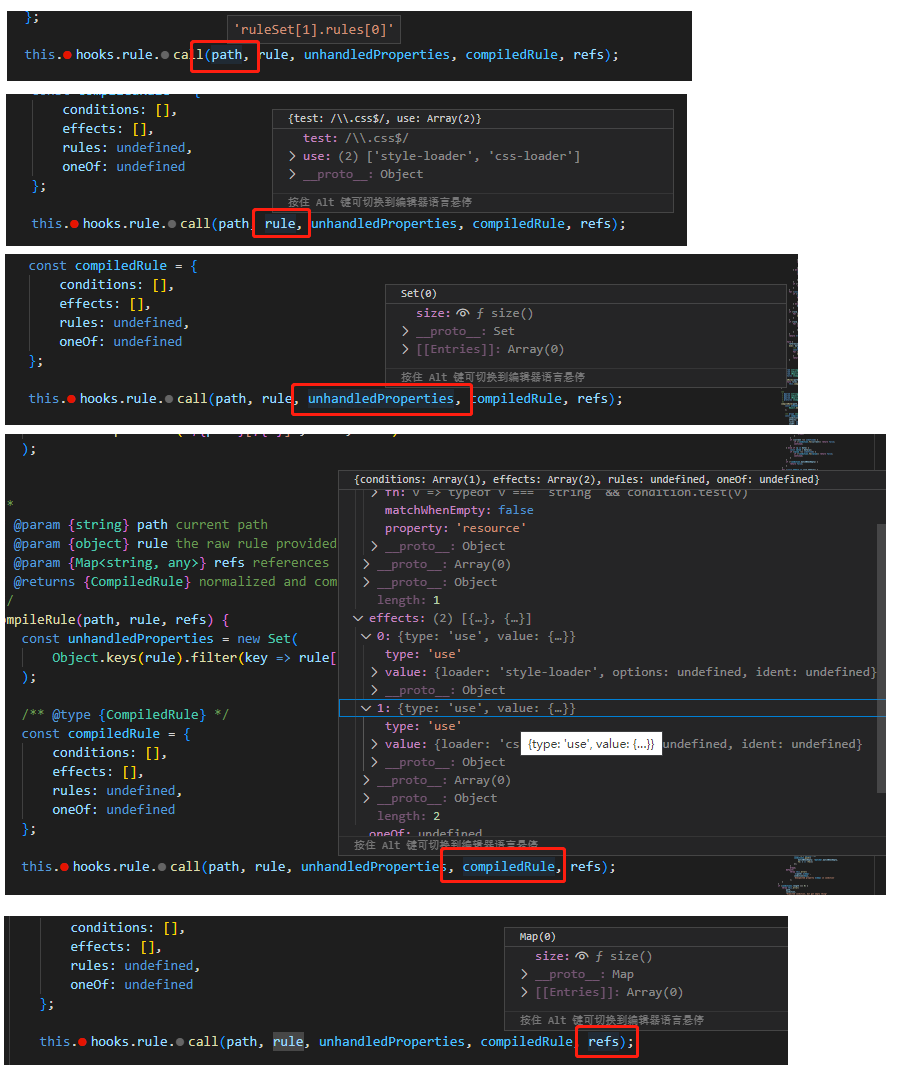 webpack中关于config中配置的module.rules的loader的加载和传递流程 - 知乎