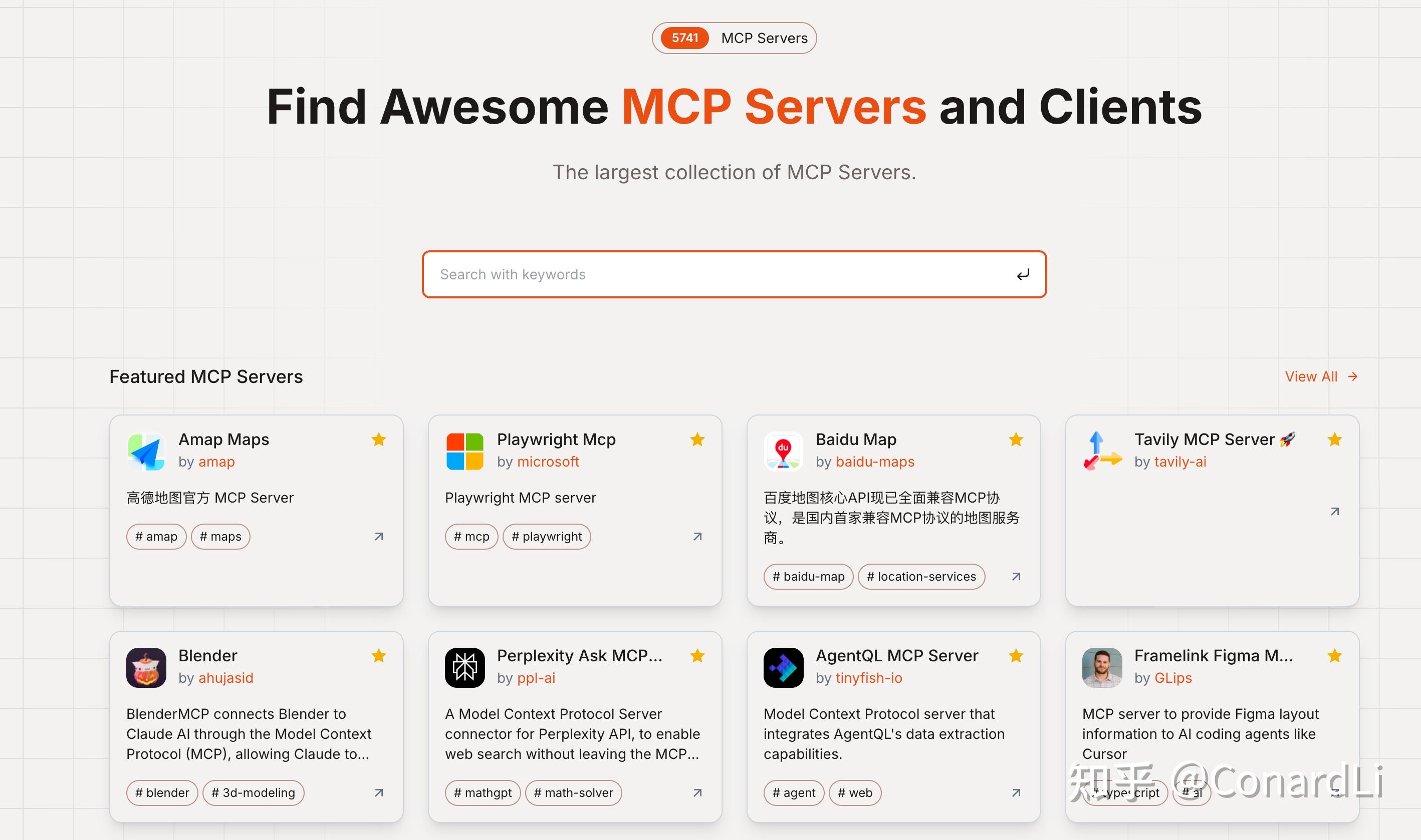 MCP + 数据库，一种比 RAG 检索效果更好的新方式！ - 知乎