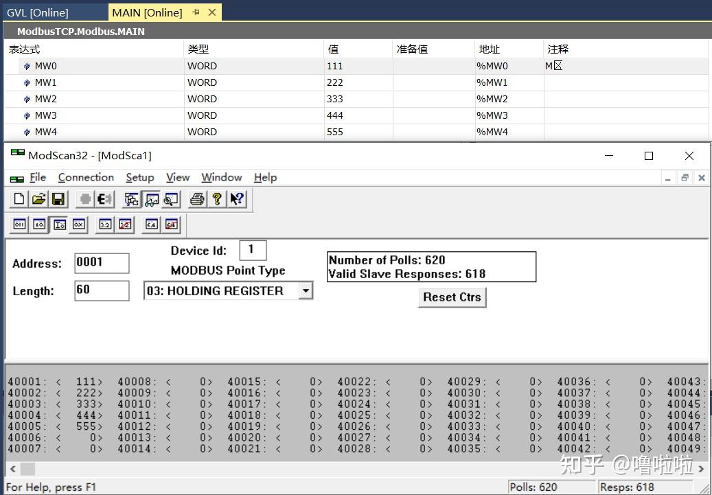 Beckhoff的ModbusTCP一文详解 - 知乎