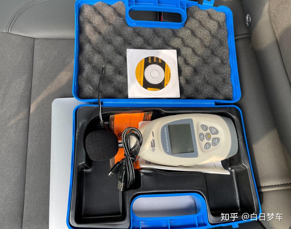 深入解析ID.4 X NVH性能 - 知乎