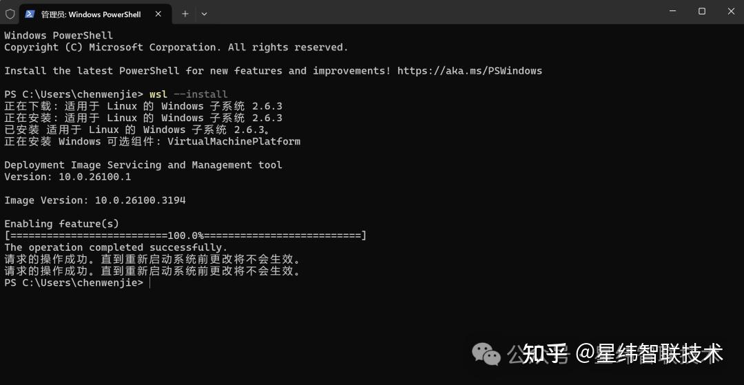 Claude Code 安装配置指南：Windows 篇 - 知乎