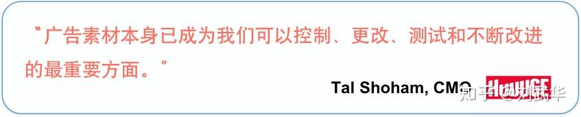 Bidalgo：告别了IDFA，我们还有“创意”这把利剑 - 知乎