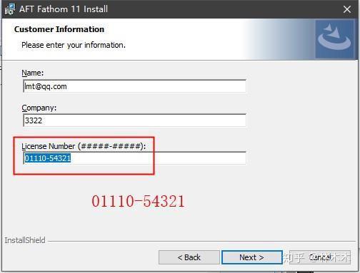 AFT Fathom 11（ 动态模拟分析软件 ）中文版分享 - 知乎