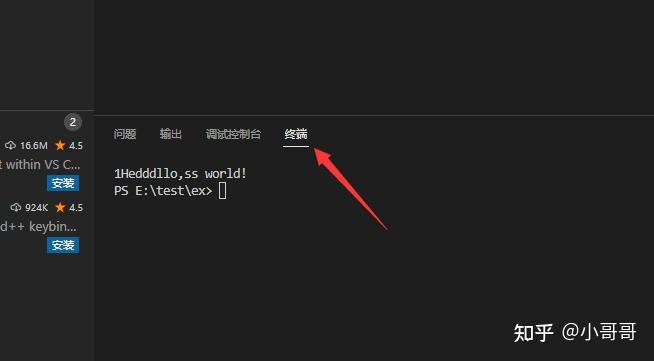 RUST语言mingw-64开发环境安装和设置 - 知乎