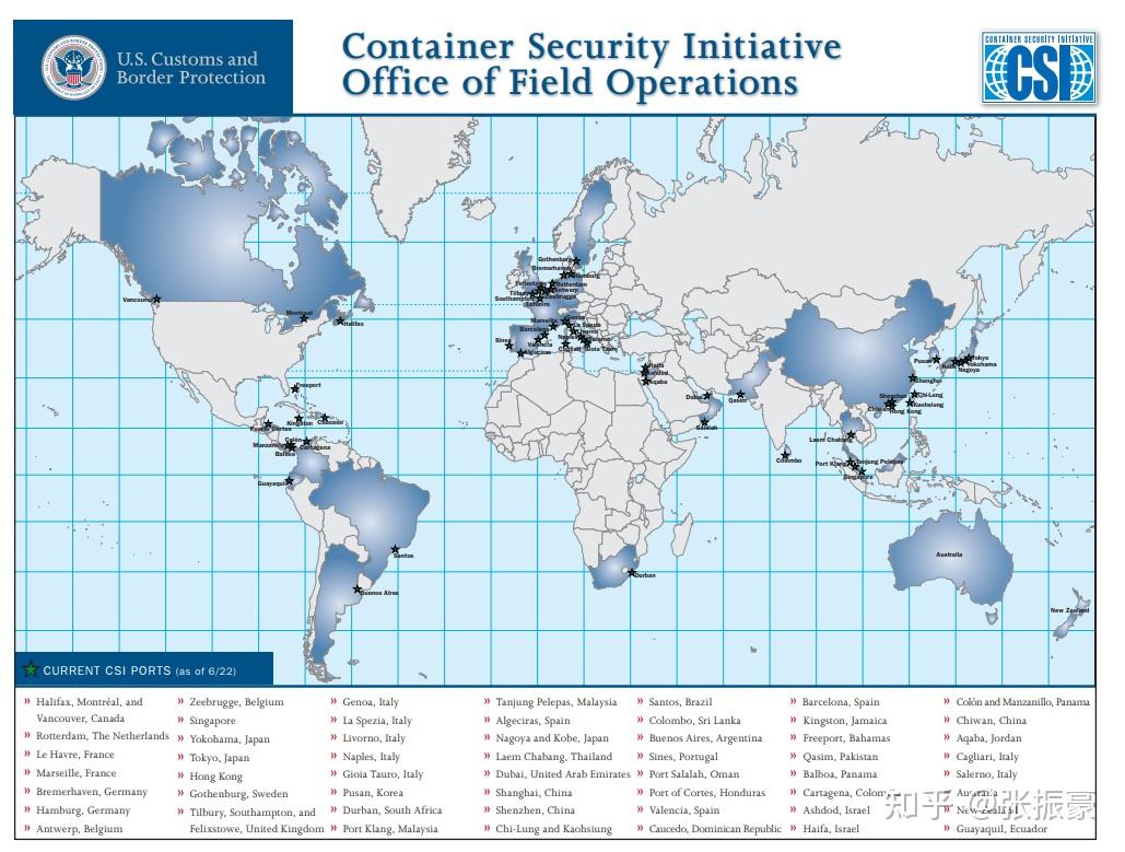 CSI：集装箱安全倡议 - 知乎