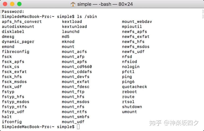 macOS 结构简介 - 知乎