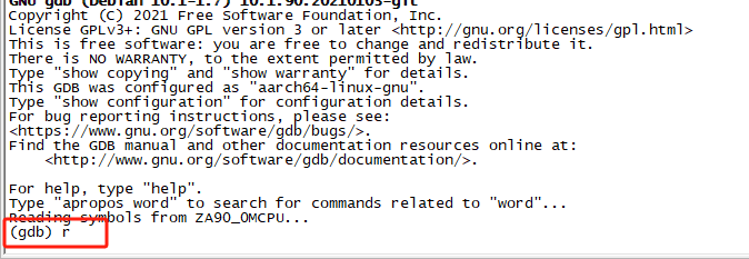 GDB调试命令方法总结 - 知乎