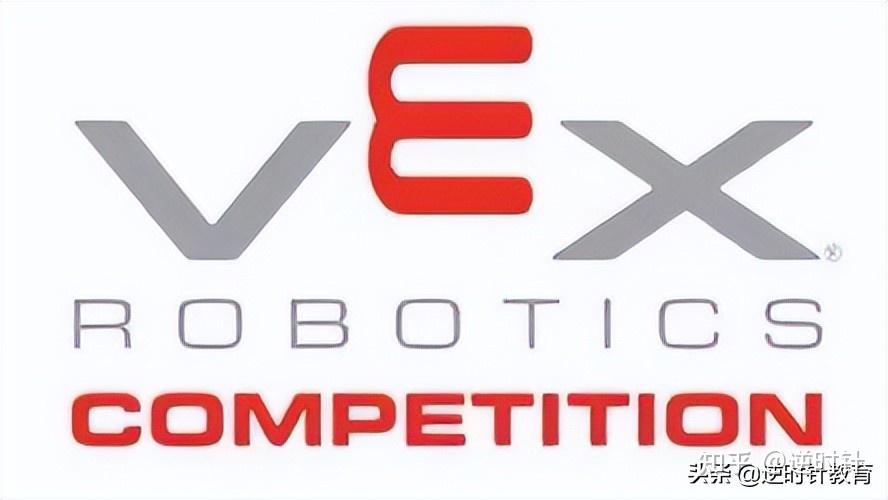 VEX机器人竞赛全球火热，逆时针教你简单了解一下VEX - 知乎