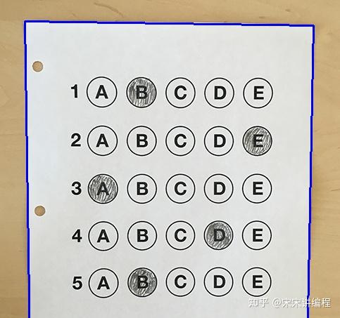 用Python实现答题卡识别！ - 知乎