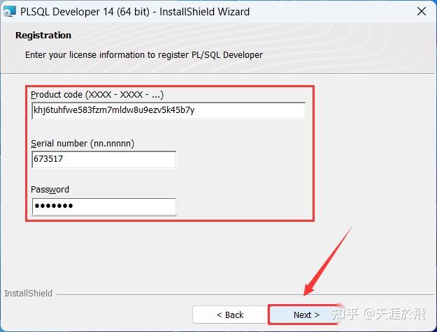PLSQL Developer 14软件包下载附安装教程 - 知乎