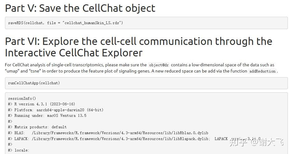 cellcaht细胞通讯4-细胞间通信网络可视化之层次图 - 知乎