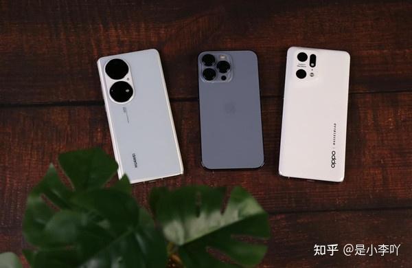 OPPO Find X5 Pro、iPhone 13 Pro和华为P50 Pro拍照对比 - 知乎
