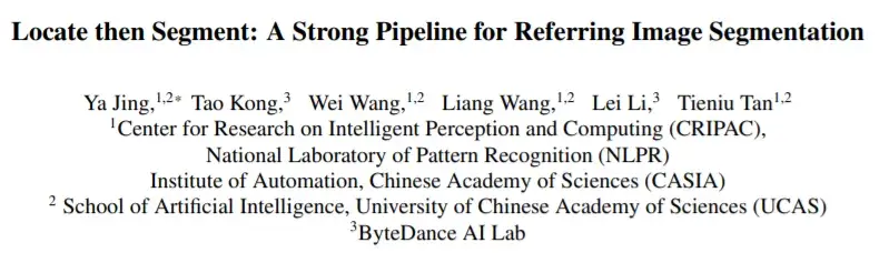 CVPR'21 Talk | 字节AI Lab Research - 知乎