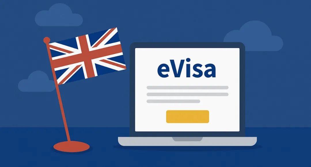 如何注册申请英国eVisa电子签，最全保姆级攻略，建议收藏！ - 知乎