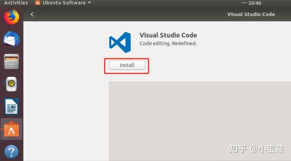  Ubuntu VScode 
