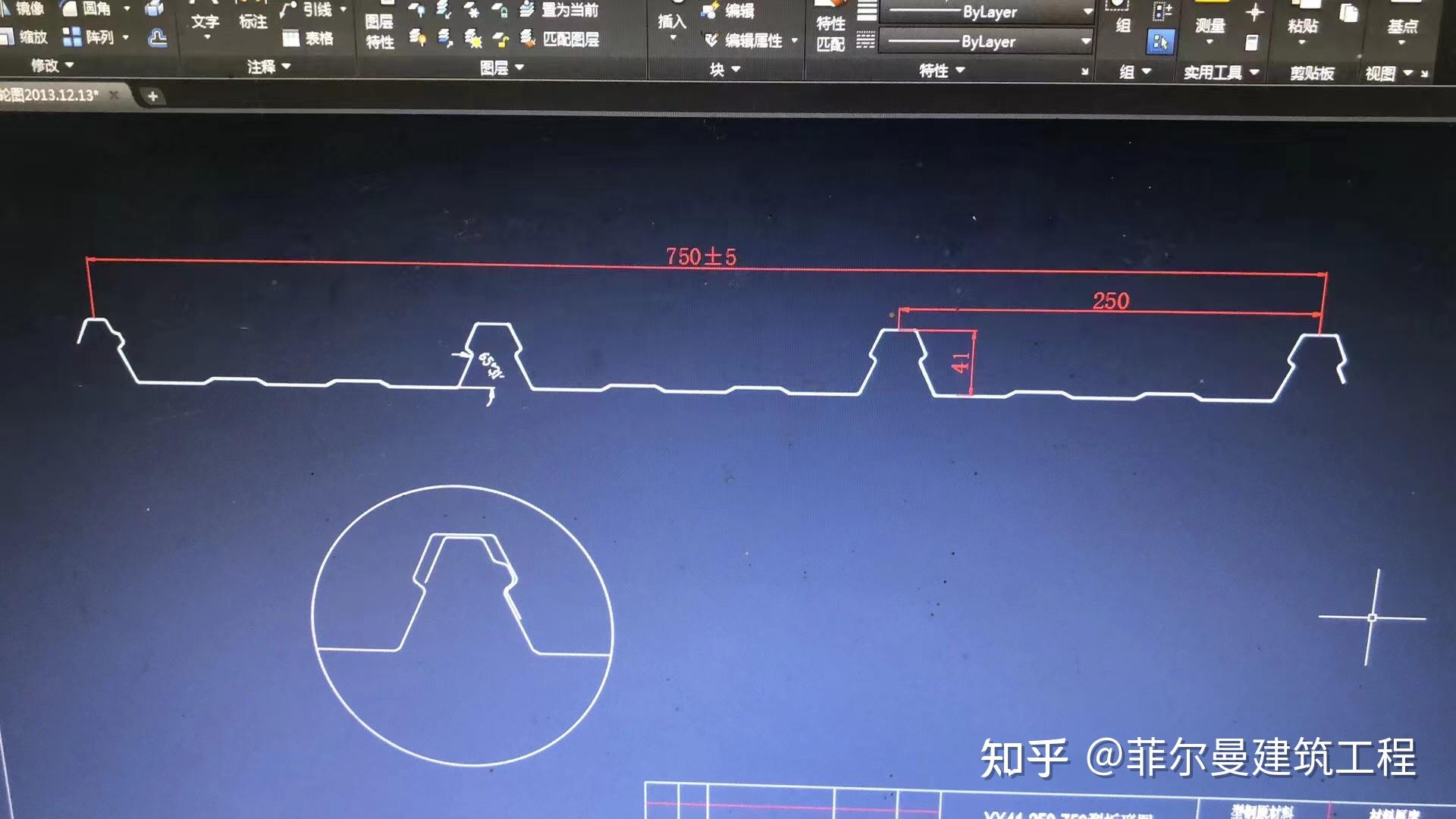 光伏CC750型暗扣彩钢瓦 YX42-250-750型暗扣板 - 知乎