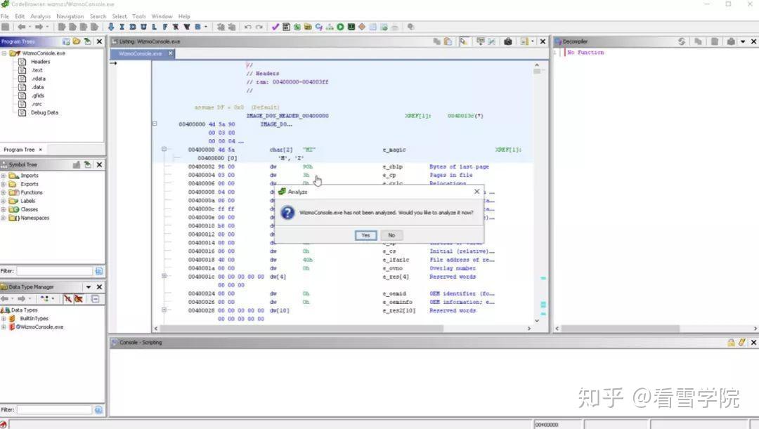 全面详解 Ghidra - 知乎