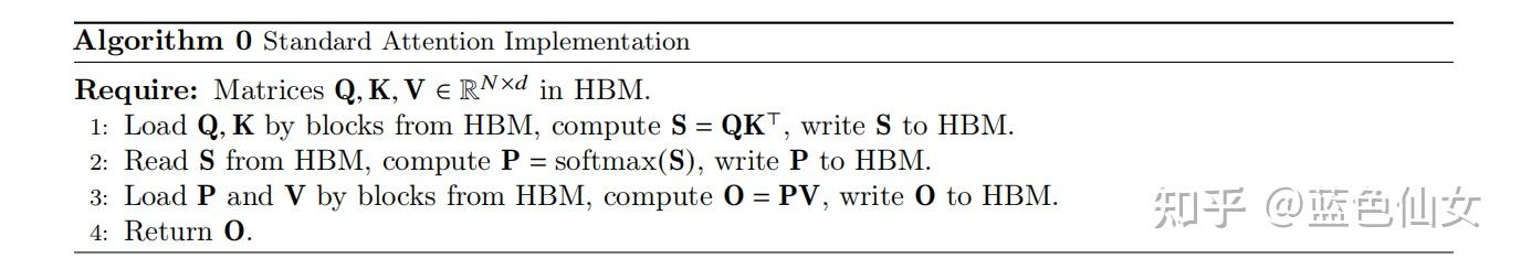 Flash Attention原理详解(含代码讲解) - 知乎