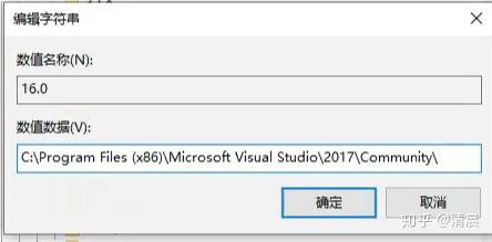 MatLab 与 visual studio 混合编程环境配置 - 知乎