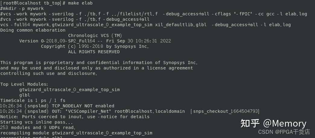 vivado+vcs+verdi simulation - 知乎