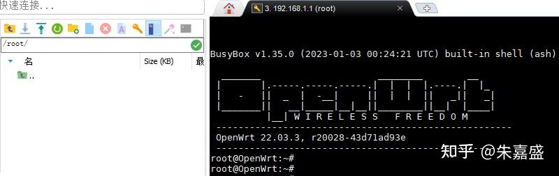 网工手艺-软路由OpenWRT（第1节，物理机安装） - 知乎
