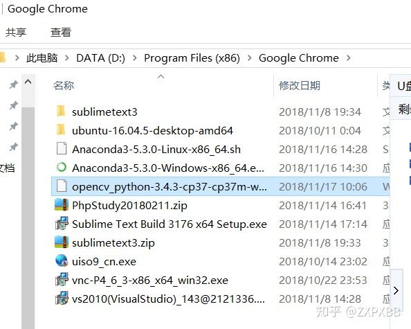 【Python+OpenCV】人脸识别Windows10+Anaconda3+OpenCV3.4.3 - 知乎