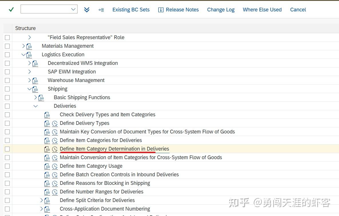SAP MM 为UB类型的STO执行VL10B，报错-没有项目类别表存在（表T184L NL 0002 V)-之对策 - 知乎