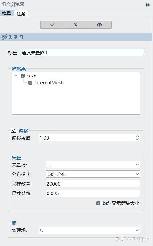 Simdroid V4.0新增功能介绍 - 知乎
