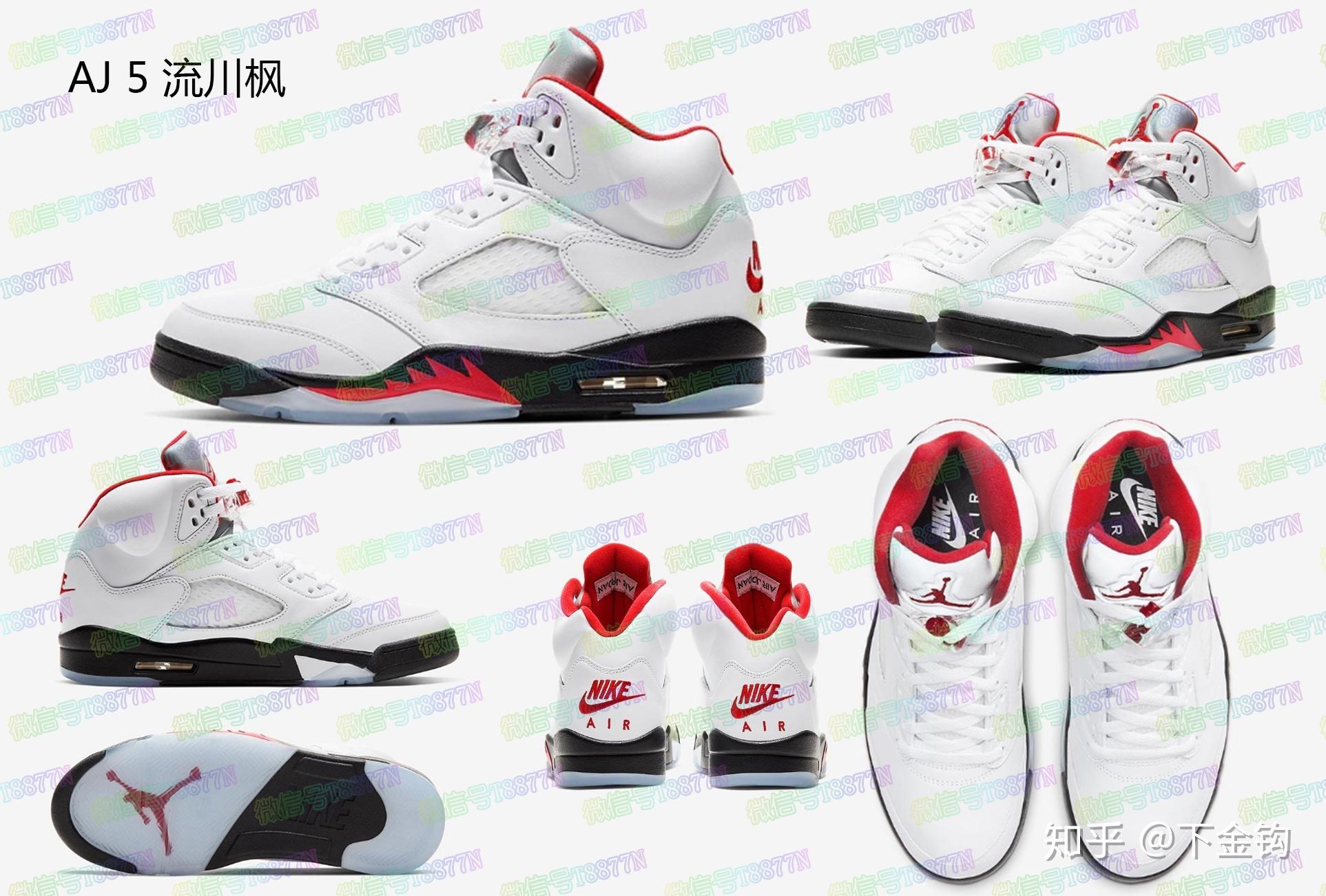 AJ1-34全系列，aj1-34全系列,Air Jordan,你喜欢的味道！ - 知乎