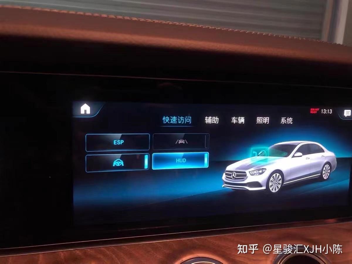 奔驰E350eL插电混动款升级HUD抬头显示平视系统，开车更加便利 - 知乎