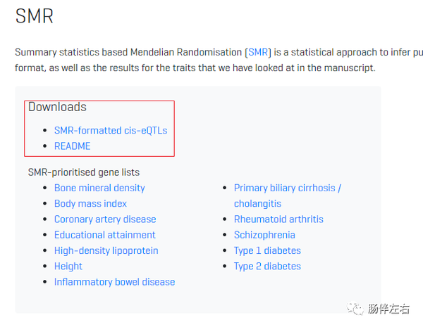 eQTLGen数据处理 - 知乎